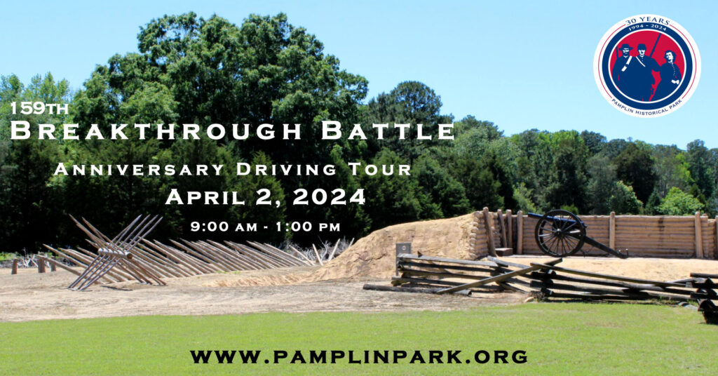 159th Breakthrough Battle Anniversary Driving Tour - Pamplin Historical ...